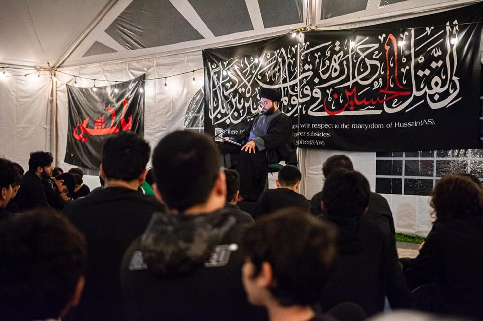 The Council of Islamic Guidance | Serving Greater Toronto Area